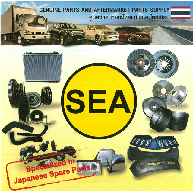 8980058260 Isuzu Joint ASM Ball 8980058260 Genuine OEM Part for sale ...