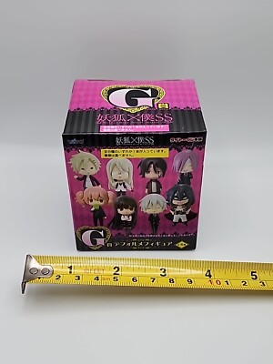 TAITO Inu X Boku Secret Service Figure Blind Box Sealed | eBay
