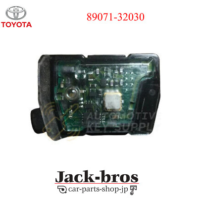 TOYOTA GENUINE OEM Door Control Transmitter Module 89071-32030 | eBay