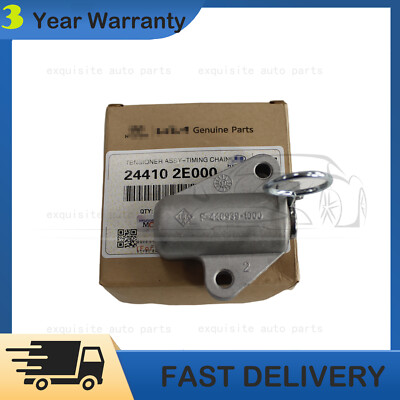 Genuine Engine Timing Chain Tensioner For 2011-19 Hyundai KIA 2.0L ...