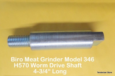 Meat Grinders & Butcher Supply - Meat Grinder Worm
