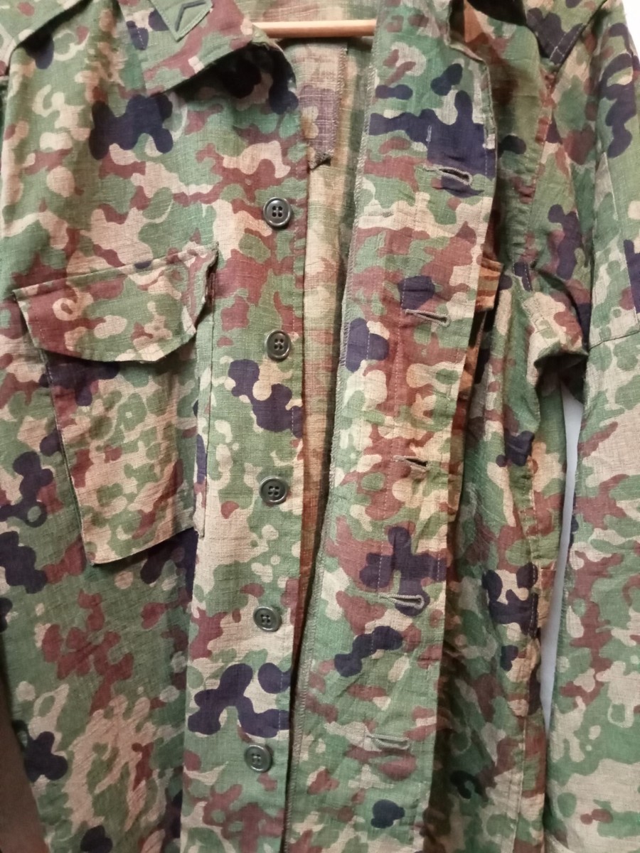 JSDF Ground Self-Defense Force 1st Class Sergeant Camouflage JSDF Ground Self-Defense Force 1st Class Sergeant Camouflage