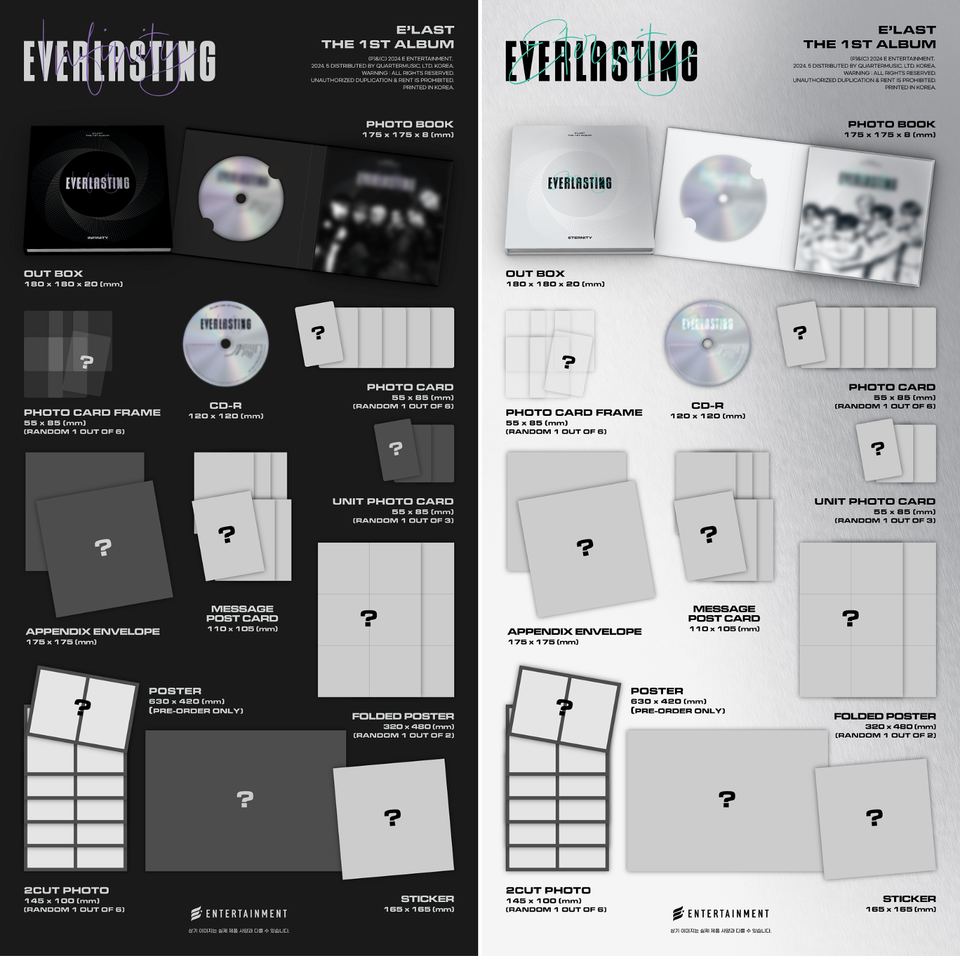 E'LAST ELAST - Vol.1 Everlasting CD | eBay