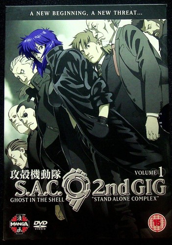 Ghost In The Shell - Stand Alone Complex: 2nd Gig - Volume 1 (DVD) 5022366205443 | eBay