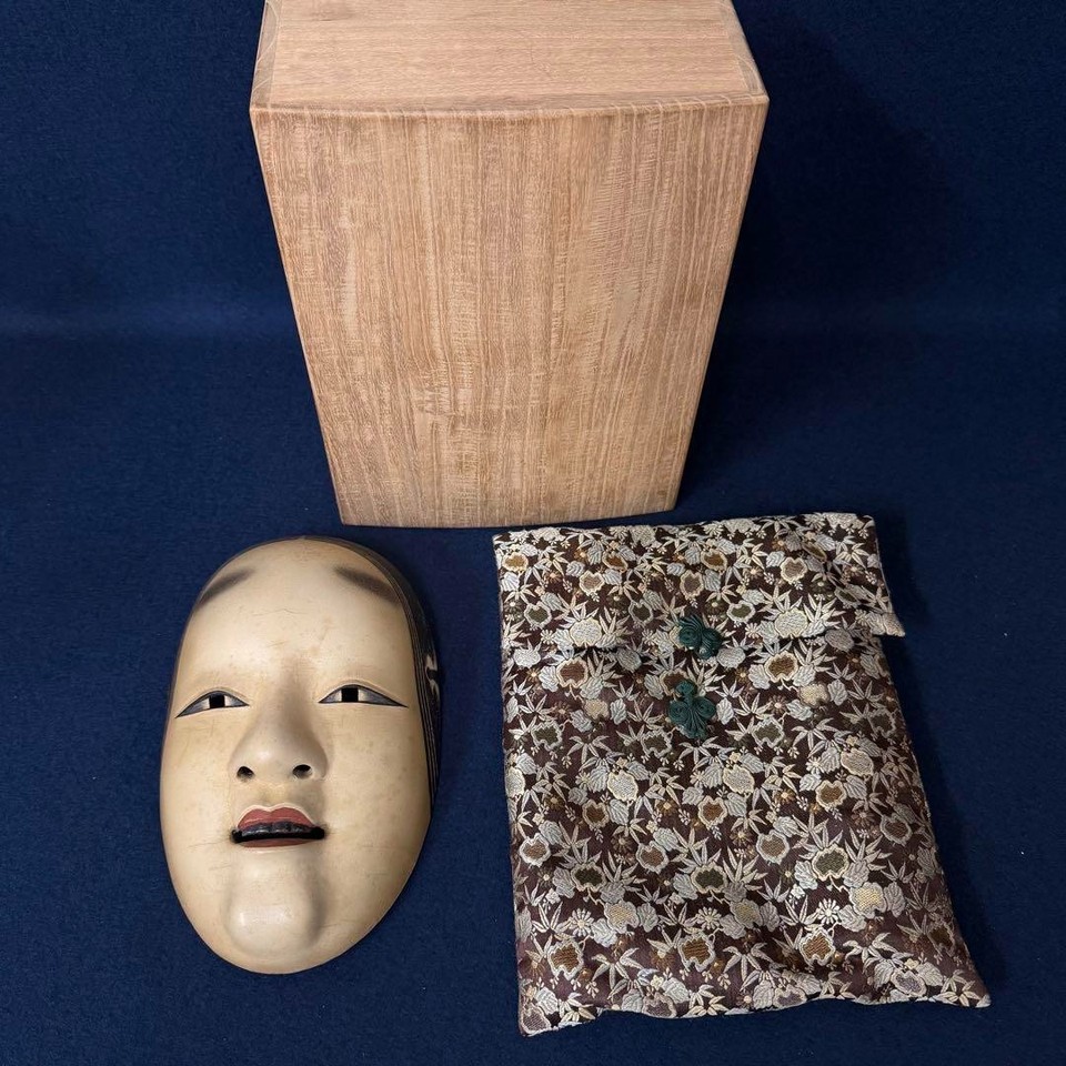 Japanese Traditional Noh Mask Omen Kabuki 79-F39 | eBay