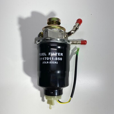 Fuel Sedimenter Oil Water Separator Isuzu NQR NKR 8980080662 8970818153 ...