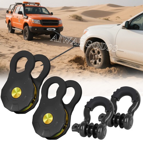 2x Heavy Duty Recovery Ring Snatch Block Pulley+ 2x 3/4" D-Ring Shackle ...