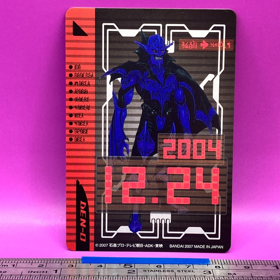 Bat Imagine Masked Rider Den-O Carddass Rider Ticket BANDAI TCG 2007 ...