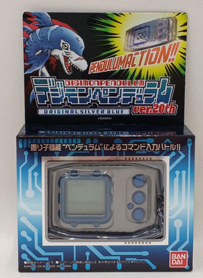 BANDAI Digimon Pendulum Ver. 20th Original Silver Blue Digital Monster ...