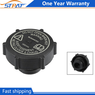 Gas Fuel Tank Cap for Jaguar X-Type 2002-2008 XKR XK8 XJ8 XJR Vanden ...