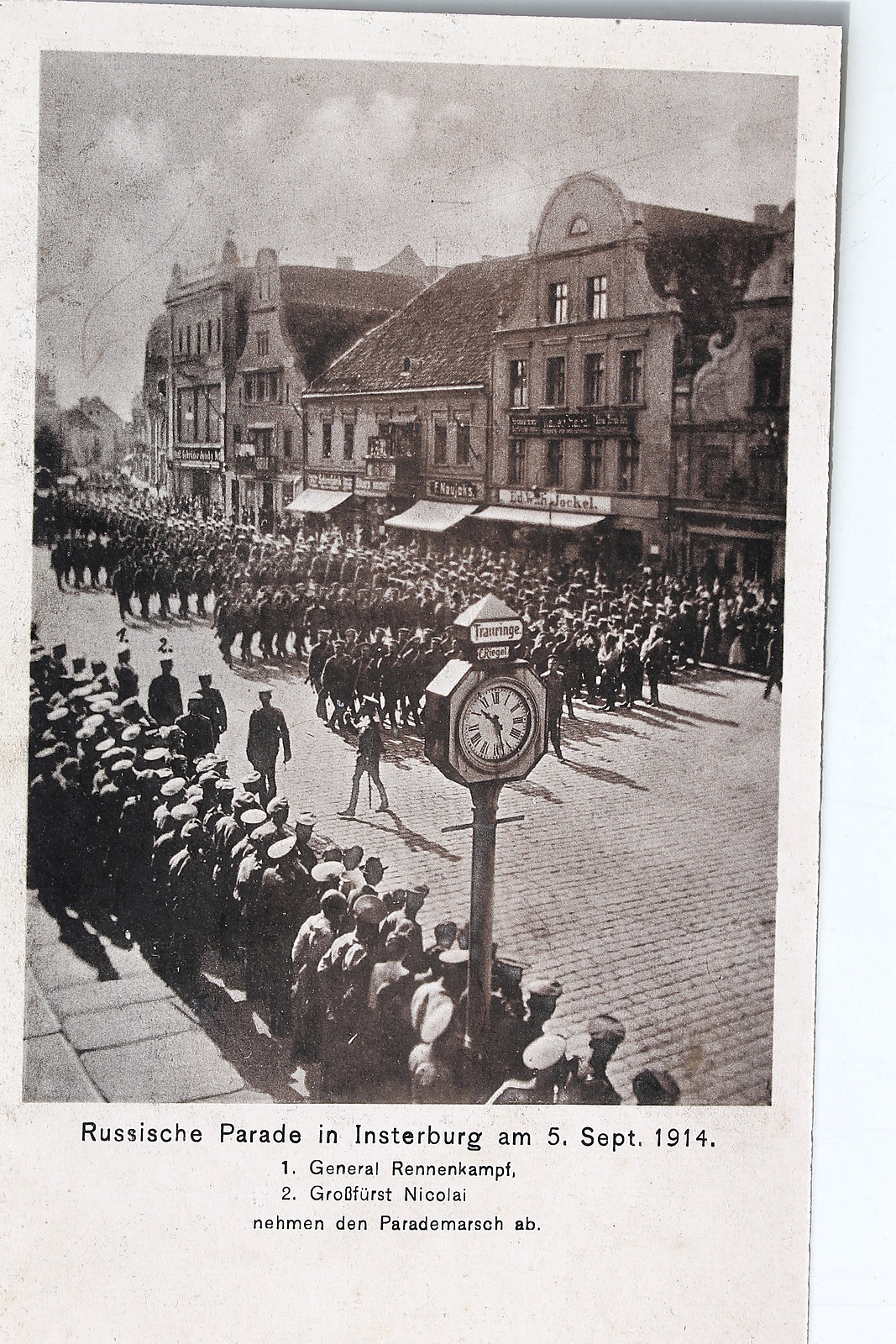 19917 AK Insterburg russ. Parade 5.9.1914 General Rennenkampf und Fürst ...