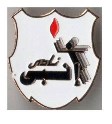 Enppi Enppi Vs Pyramids FC Prediction, Odds & Betting Tips 05/01/2024