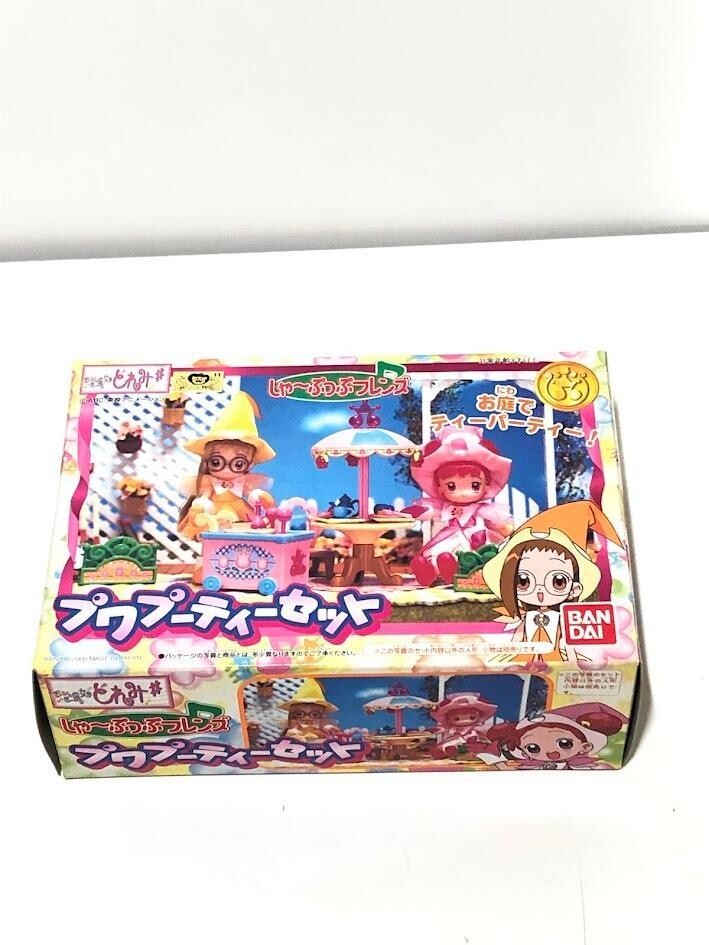 Ojamajo Doremi Pop Doll Figure Hazuki Puwapootie Lot of 3 Shapuppu ...