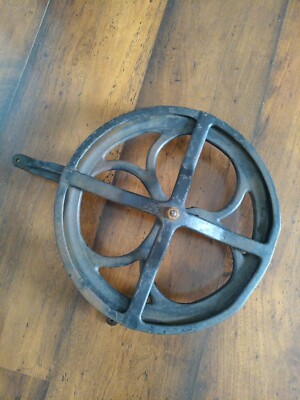 Sewing Machine Parts - Singer Treadle Wheel
