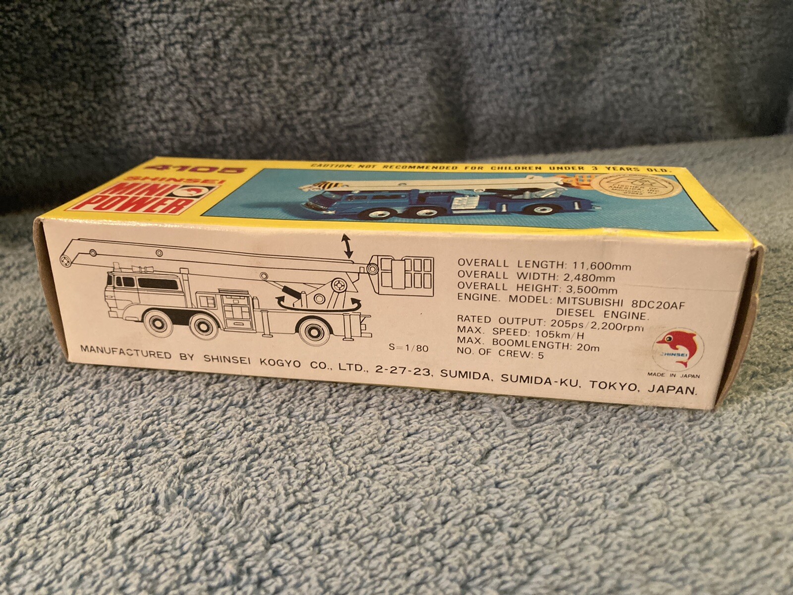 Shinsei Mini Power #4105 Mitsubishi Fuso T911 Aerial Work Vehicle NRFB ...