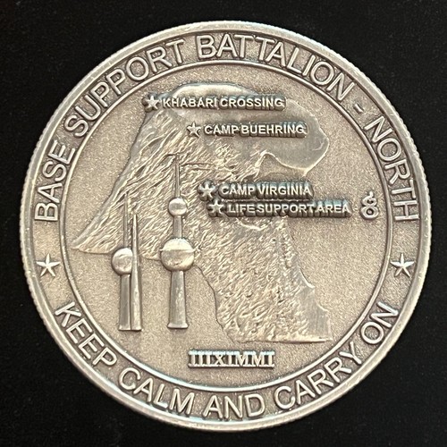 Base Support Battalion North Kuwait Commander & CSM Challenge Coin | eBay
