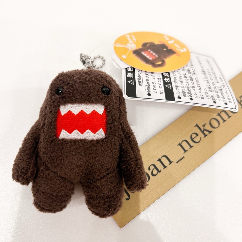 Domo kun Sekiguchi Plush doll Mini Mascot Keychain NHK Television 9cm ...
