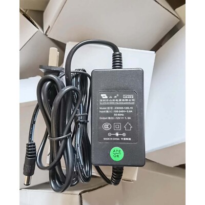 Maigoo KW300-120L15 12V 1.5A 18W AC Adapter charger | eBay