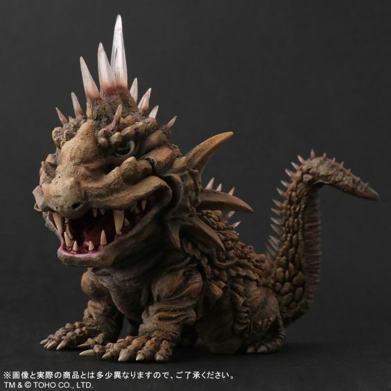 Deforeal Varan(1958) with Baradagi Mountain God Ric-toy Limited | eBay