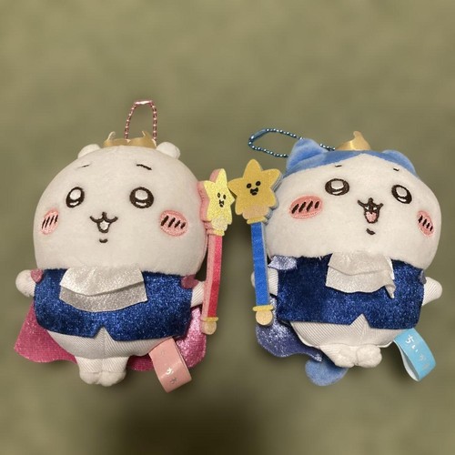 Chikawa Hachiware 2Piece Plush Keychain Set with Crowns & Sparkly ...