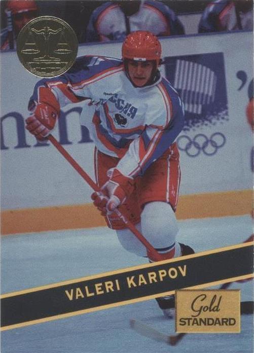 1994 Signature Rookies Gold Standard - Valeri Karpov #87 (RC) for sale online | eBay