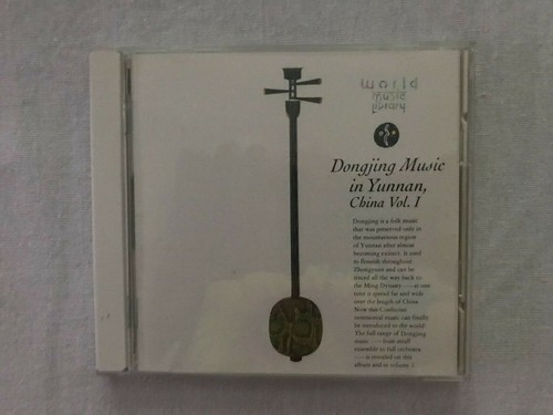 Dongjing Music in Yunnan,China Vol.1 | eBay
