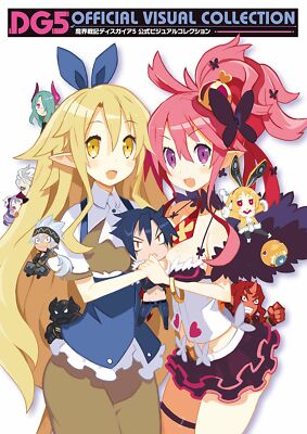 [UTILISÉ]Disgaea 5 Official Visual Collection PS4 RPG Game Art Book | eBay