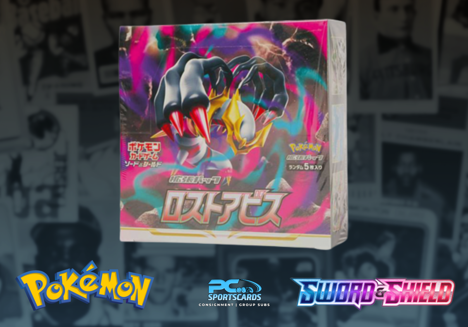 Pokemon Japanese Sword & Shield Lost Abyss s11 Booster Box Factory ...