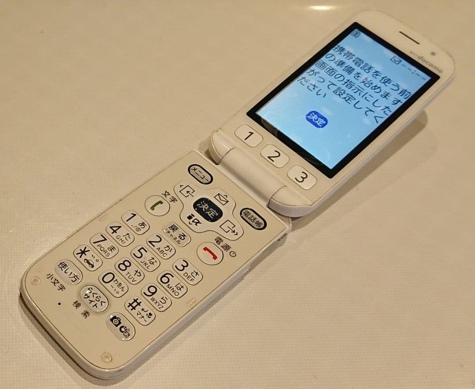Fujitsu Docomo Raku raku Phone F-08C White Japanese Flip Phone Garakei ...