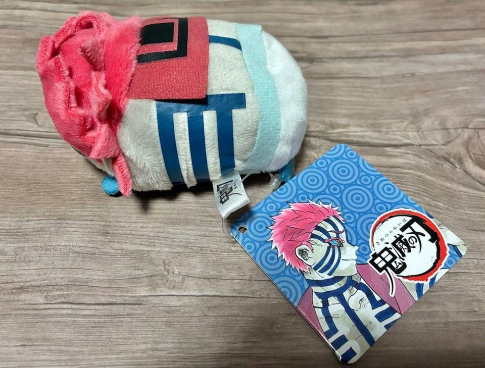 Peluche mascotte Demon Slayer Kimetsu no Yaiba Akaza Noru Chara | eBay