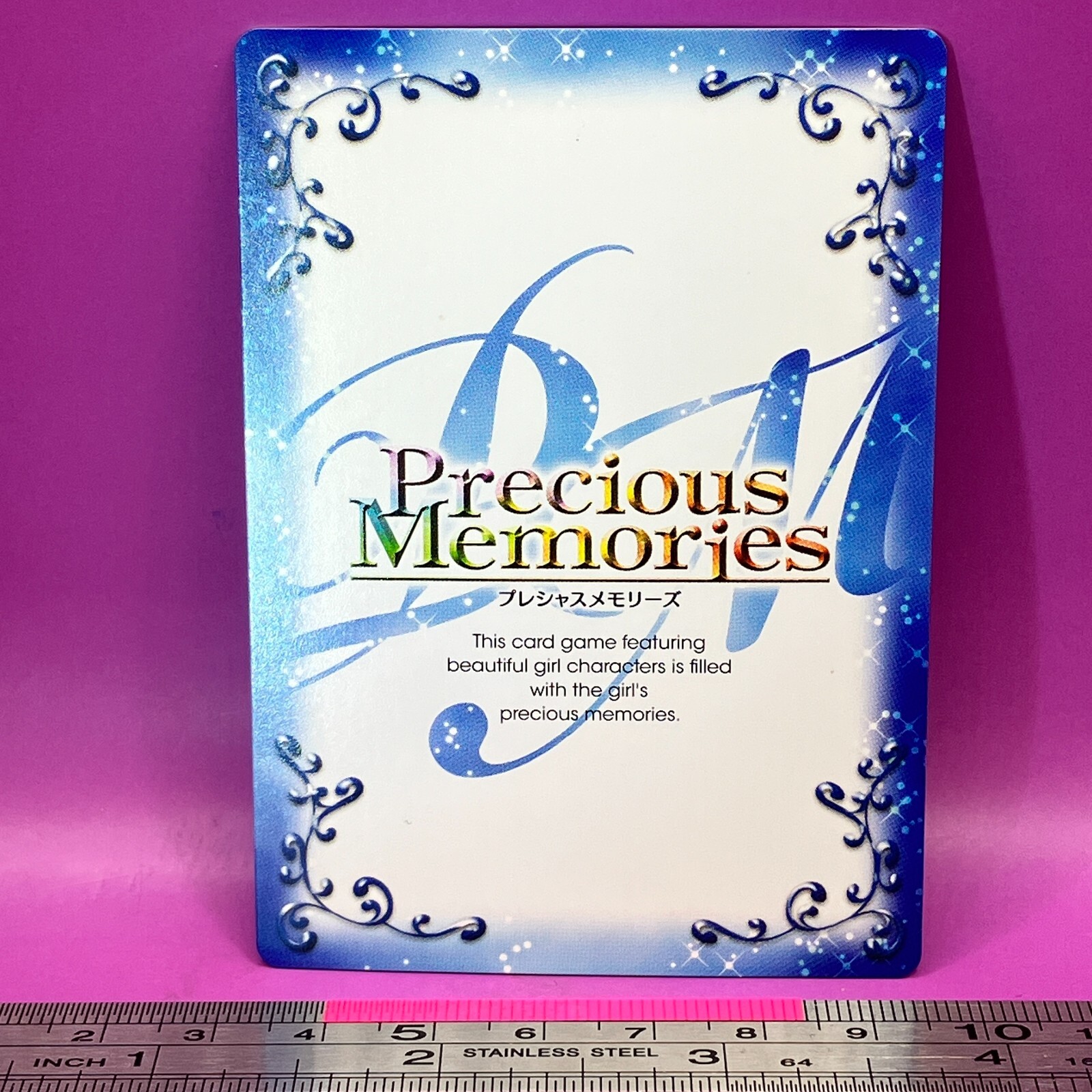 Himawari Sakurako - YuruYuri Precious Memories Trading Card 02-028 ...