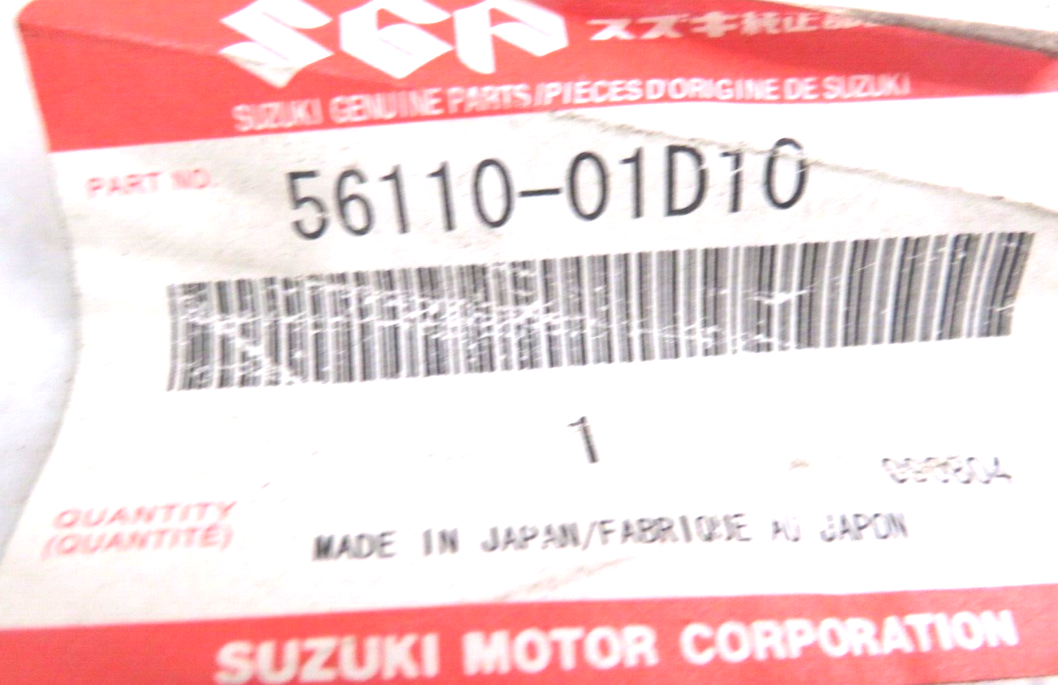 nos Genuine Suzuki GS500 GS 500 Handlebar rh 56110-01D10 | eBay Australia