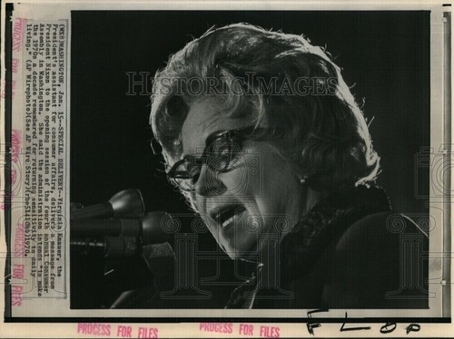 1970 Wirephoto Virginia Knauer The Presidents Assistant Consumer ...