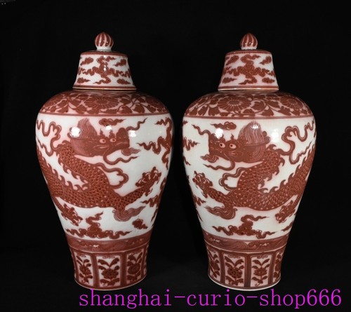 24"Ming Dynasty Underglaze red porcelain dragon loong vase bottle pot A ...