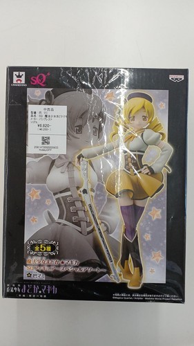 SQ Puella Magi Madoka Magica Model Number Mami Tomoe Prize (BANPRESTO ...