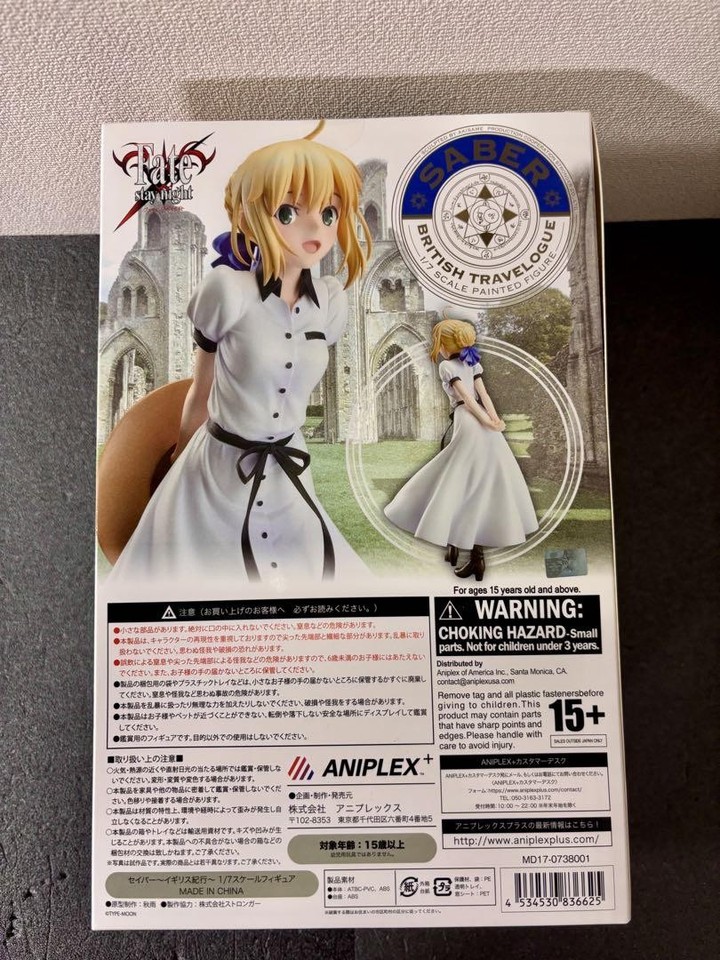 Fate Grand Order Saber British Travelogue Figure Unopened, Anime ...