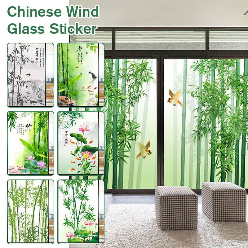Chinese Style Bamboo Stained Glass Film Privacy Window Film Static ...