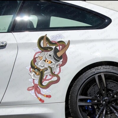 Traditional Mask Car Decal Set, 58cm x 70cm - Cultural Demon Vinyl ...