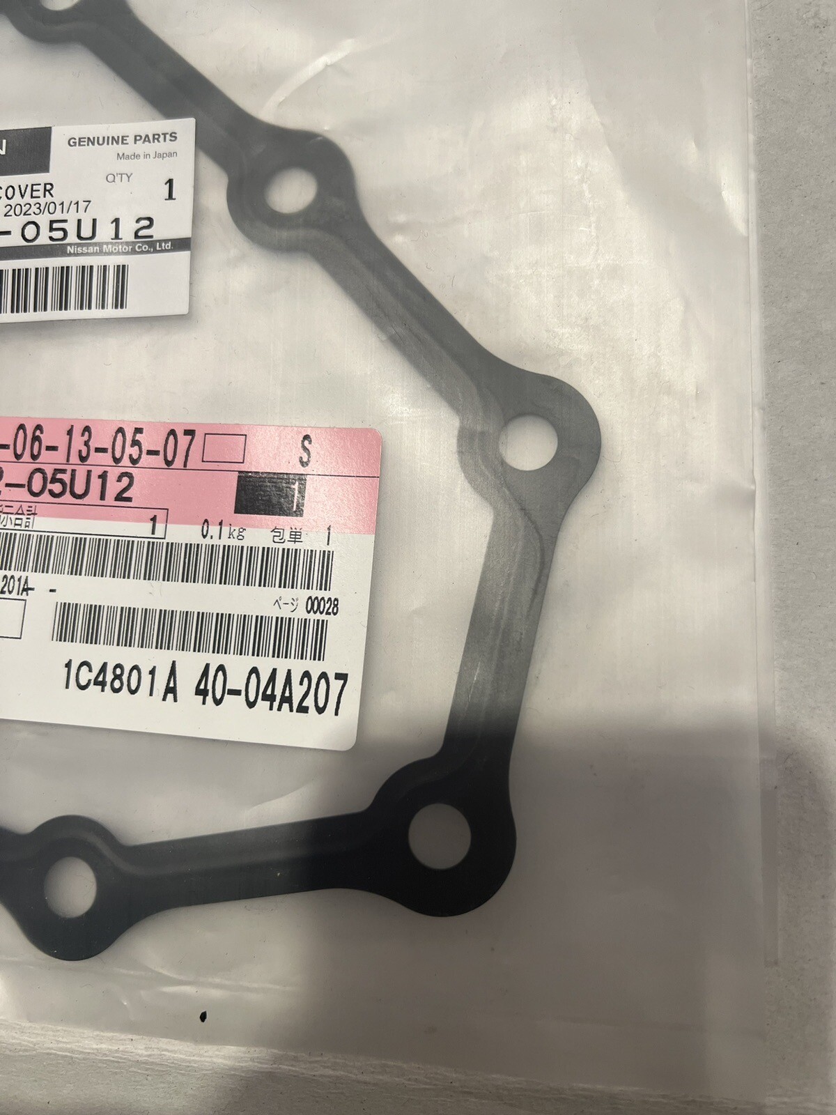 Genuine Nissan Oem Front Cover Assembly Skyline GTR RB25DET RB26DETT ...