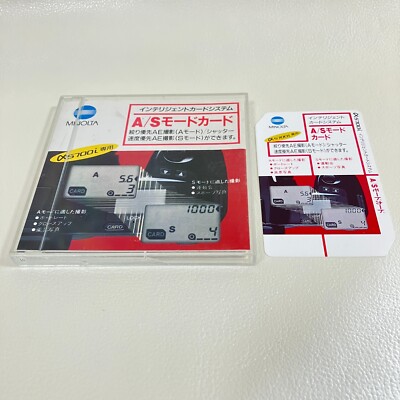 MINOLTA Chip Cards & Case A/S Mode for α-5700i Amode Smode sports ...