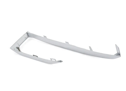 BMW X5 G05 FRONT RIGHT FOG LIGHT TRIM 7449692 51117449692 NO DUTY TO 🇺🇸 ...