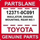 12371-0C091 Toyota OEM Genuine INSULATOR, ENGINE MOUNTING, REAR NO.1 | eBay