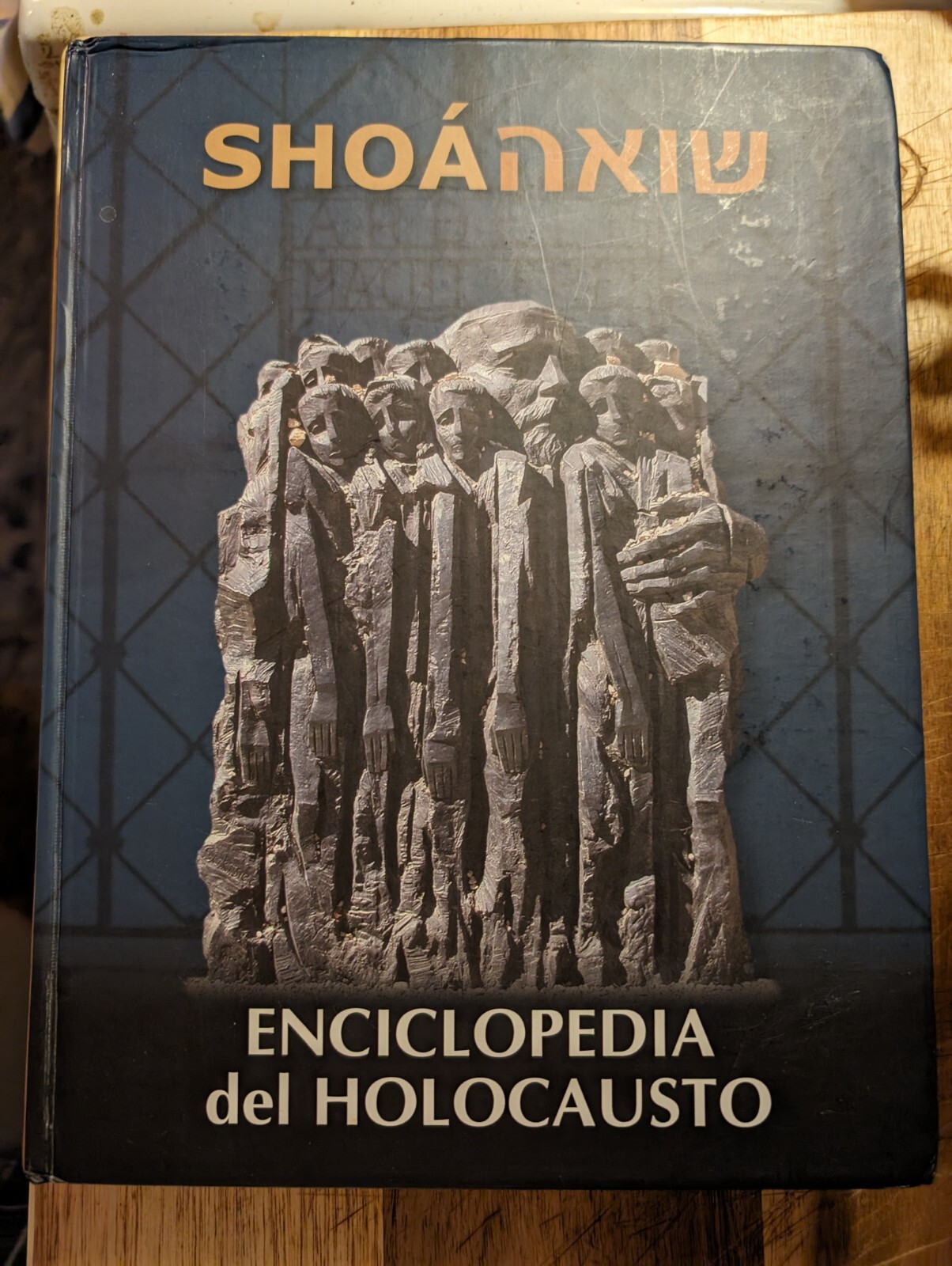 Shoa Encyclopedia of the Holocaust (Spanish Edition) | by Ephraim ...