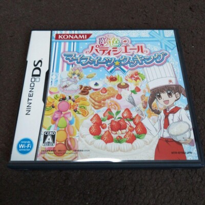 USE Yumeiro Patisserie: My Sweets Cooking NDS Konami Nintendo DS japan ...