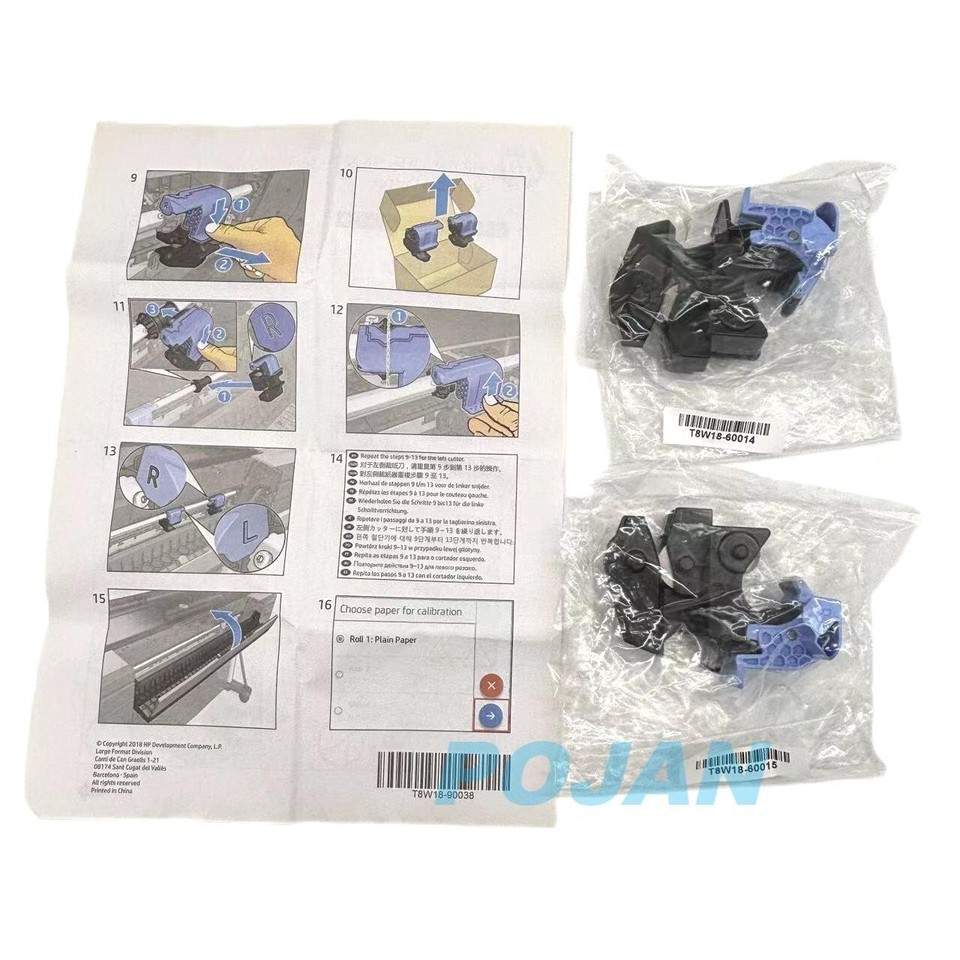 T8W18-67035 V-Trim mod Cutter Kit For HP Designjet Z6 Z9+ Z6DR Z9+DR ...