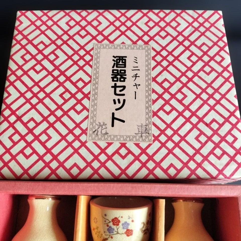 Japanese Rare Kutani Miniature Sake Set Flower Cart Design | eBay UK