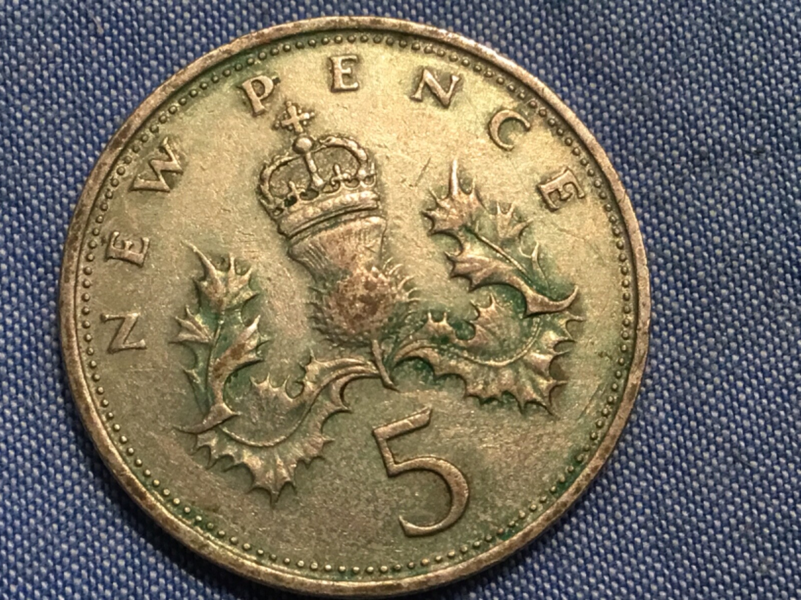 1970 British Old Decimal 5p five pence | eBay