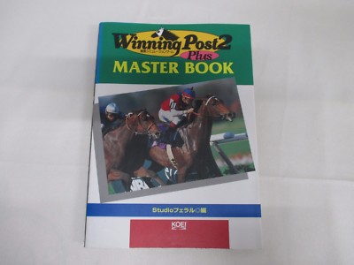 Book -- Winning Post 2 Plus Master Book -- JAPAN Game Book. 25239 | eBay