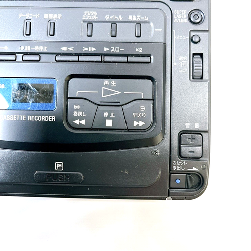 SONY GV-D200 Digital8 Hi8 Video8 Digital 8 Player Recorder VCR Deck | eBay
