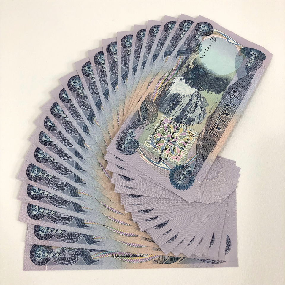 100,000 IRAQI DINAR (20) 5,000 NOTE UNCIRCULATED!! AUTHENTIC! IQD! | eBay